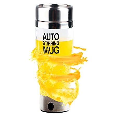 Amazon.com | Mengshen Self Stirring Mug - Portable Lazy Auto Mixing Tea ...