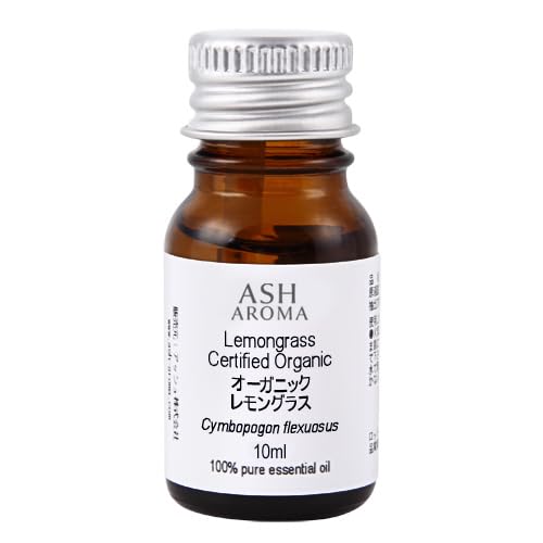 ASH オーガニック レモングラス エッセンシャルオイル 10ml AEAJ表示基準適合認定精油の評判・口コミ｜わたしと、暮らし。