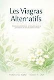 【発売日：2026年03月17日】