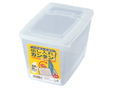 Top 10 Japanese Rice Storage Container of 2022 - Katynel