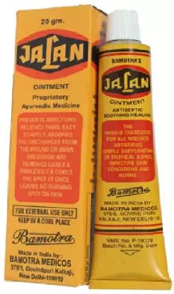 Amazon.com : Jalan Ointmint Antiseptic Ayurvedic Pack of 1 (20 g ...