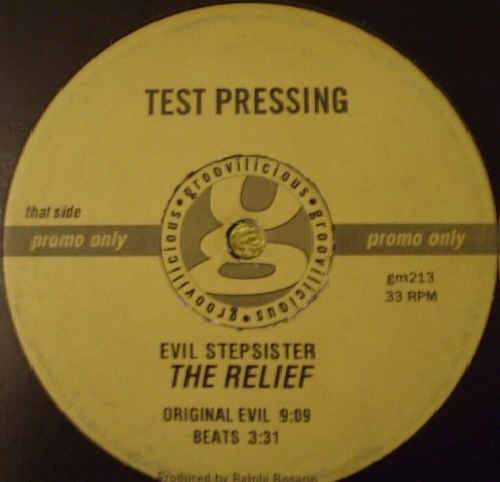 Amazon.com: Relief-12": CDs & Vinyl