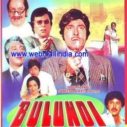 Amazon.com: Bulundi : Movies & TV