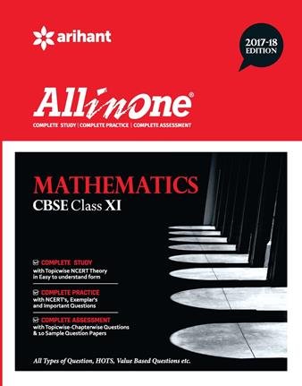 Arihant All in One MATHEMATICS CBSE Class 11th : Arihant: Amazon.in: Books