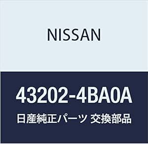 Amazon.com: Nissan 43202-4BA0A Hub Assembly : Automotive
