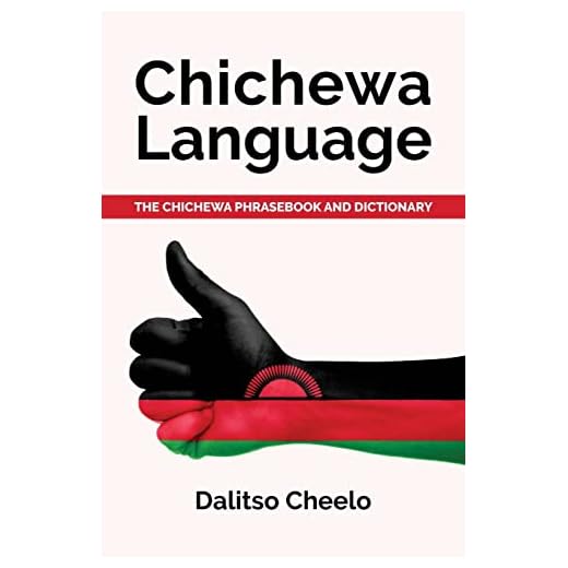Everything You Need To Learn Chichewa – Language Hobo