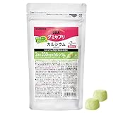 ・ブランド:UHA味覚糖・製造元:UHA味覚糖・【いつでもどこでも】水なしでそのまま美味しく食べられるグミタイプなので、忙しい仕事の合間や移動中、外出先でも、バッグから取り出して瞬時に栄養をチャージできます。時間や場所を選ばず、水を用意する...