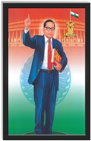 Gugan's Dr. Bhim Rao Ambedkar Attractive Wall Hanging Engineered Wood ...