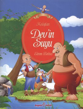 Amazon.com: Keloglan - Dev'in Suyu: 9786055401382: Ekrem Bektaş: Books