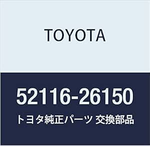 Genuine Toyota Parts - Support, Fr Bumper S (52116-26150), Bumper ...