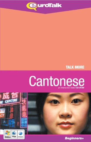 Amazon.com: EuroTalk Interactive - Talk More! Cantonese (English and ...