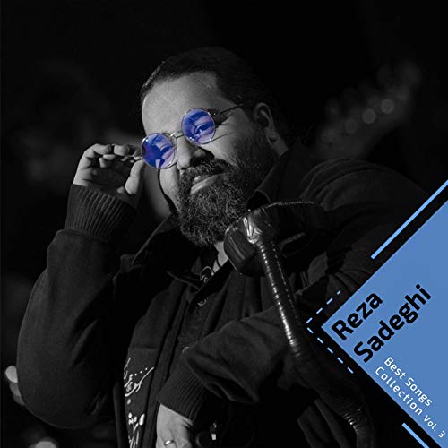Amazon MusicでReza SadeghiのBest Songs Collection, Vol. 3を再生する
