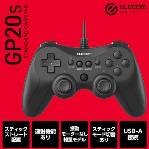 Snapklik.com : Elecom JC-GP20SBK Wired Gamepad, Xinput, PS System ...