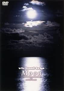 virtual trip Moon [DVD]: Amazon.ca: Films et séries télévisées