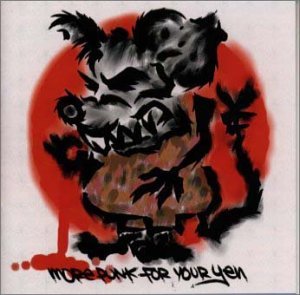 Nitro (Welcome to Punks Japan Limited) - Nitro-Welcome to Punks-Jpn Ltd ...