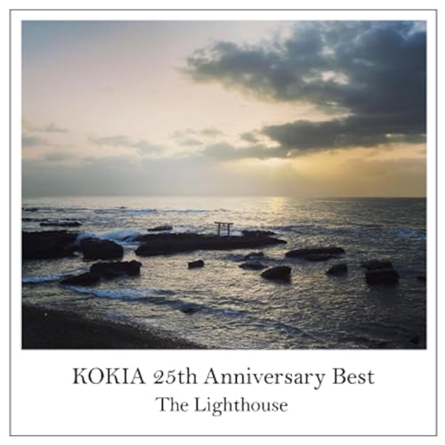Amazon.com: KOKIA 25th Anniversary Best -The Lighthouse- vol.1 : KOKIA ...