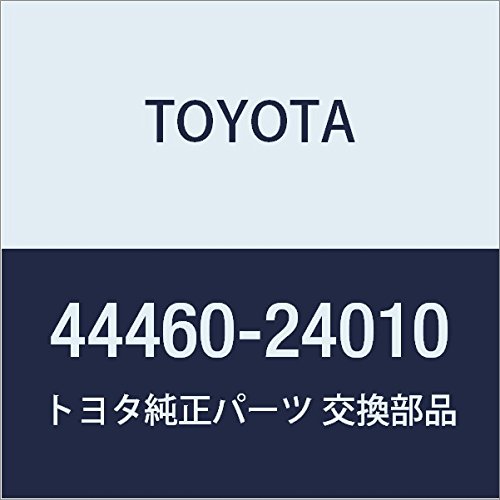 Amazon.com: TOYOTA Genuine Parts Power Steering Oil Flow Divider ...