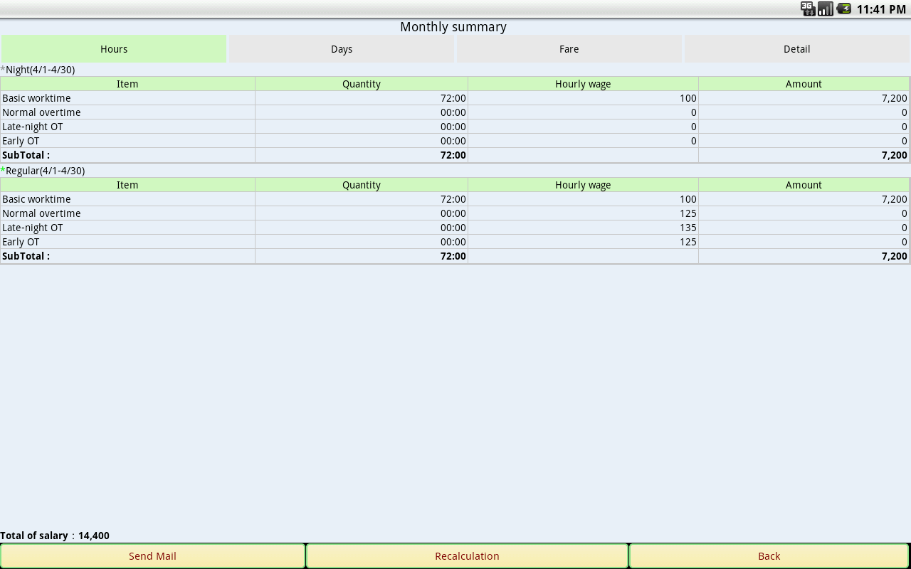 attendance & salary management - App on Amazon Appstore