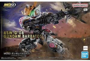 Amazon.co.jp: MGSD Gundam Barbatos Unassembled : Toys & Games