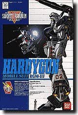 BANDAI Mobile Suit Gundam F91 - RGM-111 Hardygun : Amazon.co.uk: Toys ...