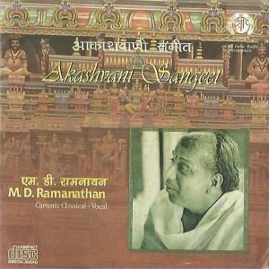 Buy M D Ramanathan Online at Low Prices in India | Amazon Music Store ...