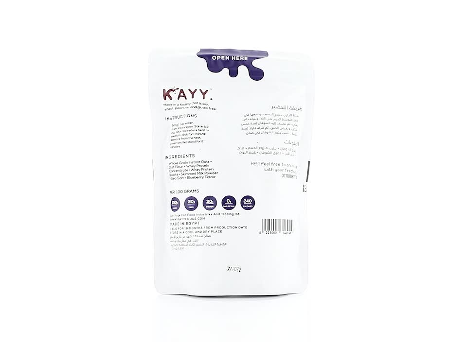 Kayy Whey Protein Oats with Strawberry Flavor - 300 gm