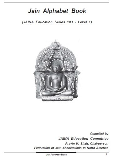Jain Alphabet Book (Jaina Education Series) - Kindle edition by JAINA ...