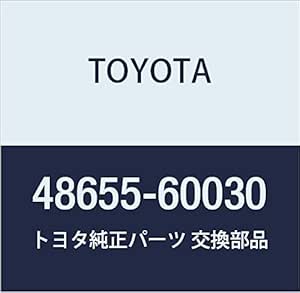 Amazon.com: Piezas originales de Toyota - Bush, brazo Lwr, n.º 2 (48655 ...