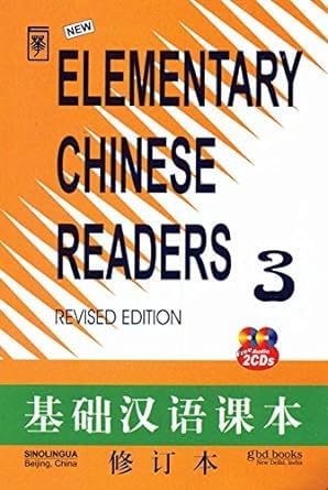 Amazon.in: Buy Elementary Chinese Readers Vol. 3 Revised edn with 2 CDs ...