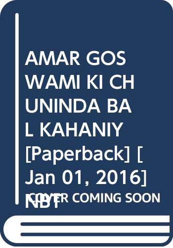 Amar Goswami Ki Chuninda Bal Kahaniyan (Hindi) : Amar Goswami: Amazon.in: Books