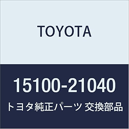 Toyota 15100-21040 Oil Pump Assembly : Amazon.in: Car & Motorbike