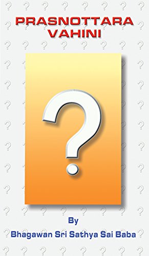 Buy Prashnottara Vahini (Vahini) Book Online at Low Prices in India ...