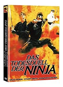 Das Todesduell der Ninja / The Ultimate Ninja (1986) ( ): Amazon.de: Stuart Smith, Bruce Baron ...