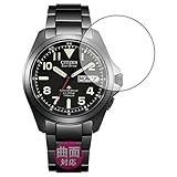 ・ブランド:PDA工房・製造元:PDA工房・製造元/メーカー部品番号:120PDA60288163・対応機種 : CITIZEN PROMASTER LANDシリーズ AT6085-50E専用の商品です。 (シチズン プロマスター)・製品内...