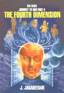 The Fourth Dimension: unknown author: 9788178990927: Amazon.com: Books