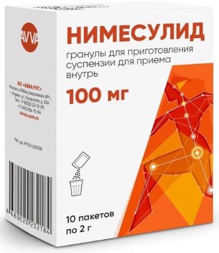 Amazon.com: Nimesil Nimesulide 100mg 10 Sachets for Suspension ...