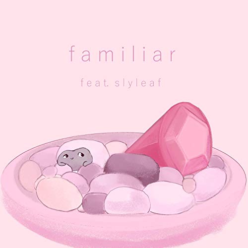 Play Familiar by VGR & Slyleaf on Amazon Music