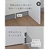 Amazon｜[山善] 隠す収納 洗濯機上ラック 幅80.5×奥行32×高さ191cm ランドリーラック サニタリーラック 洗濯機ラック ...