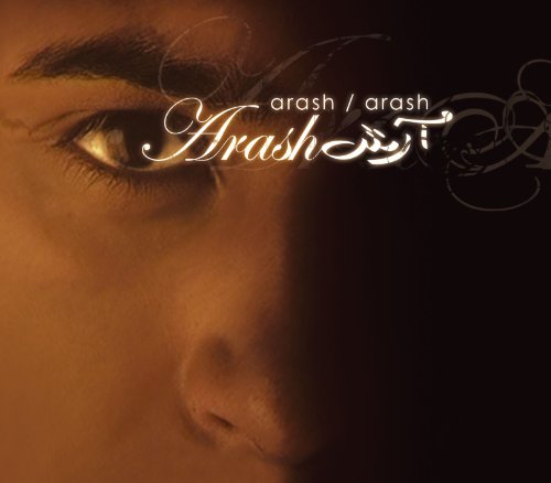 Écouter Arash par Arash sur Amazon Music Unlimited