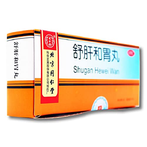 Bei Jing Tong Ren Tang Shu Gan He Wei Wan | Desertcart Cayman Islands