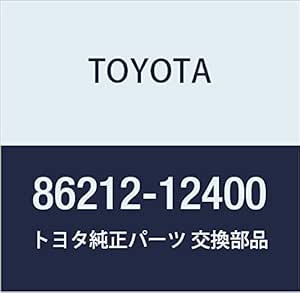 Amazon.co.jp: TOYOTA (toyota) Genuine Parts Radio Bracket No. 2 Corolla ...