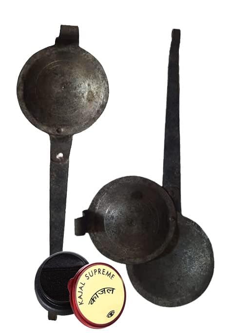 KADAM- Antique Handmade Traditional Black Iron Kajrota for Baby, New ...