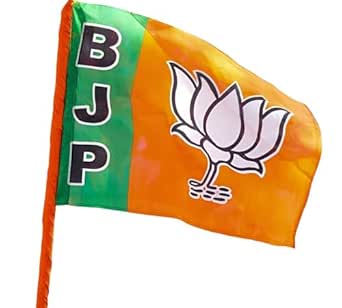 GEJUFF BJP Bharatiya Janata Party – National Party Indoor Outdoor Satin ...