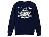 ・ブランド:SPEED ADDICT・製造元:SPEED ADDICT・製造元/メーカー部品番号:w330048-xl・インディゴ染めワンウォッシュデニムスウェット。 バックプリント。・「Live To Ride, Ride To Live...