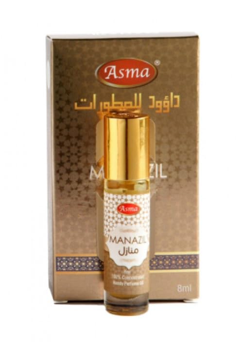 AJ Asma Attar Perfume (MANAZIL) -8ml : Amazon.in: Beauty