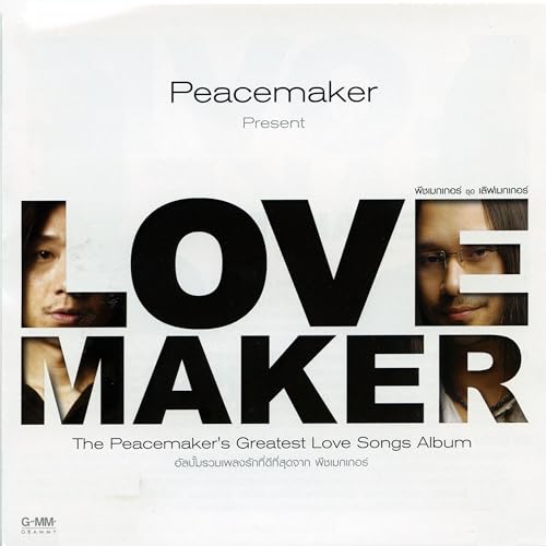 Peacemaker LOVE MAKER by Peacemaker on Amazon Music - Amazon.co.uk