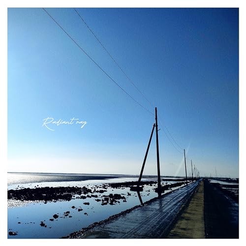 Over the horizon by Radiant ray on Amazon Music - Amazon.com