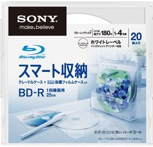 Sony Blu-ray Disc | BD-R 25GB 4x - Ink-jet Printable 20 Pack Cradle ...