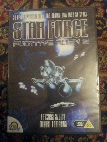 Amazon.com: Star Force: Fugitive Alien 2 [DVD] : Movies & TV