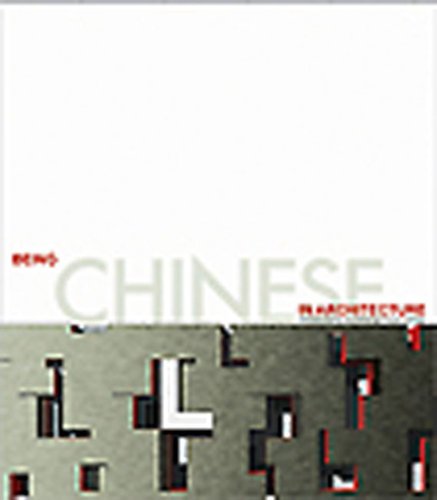 Rocco Design - Being Chinese in Architecture: Recent Works: Essy ...